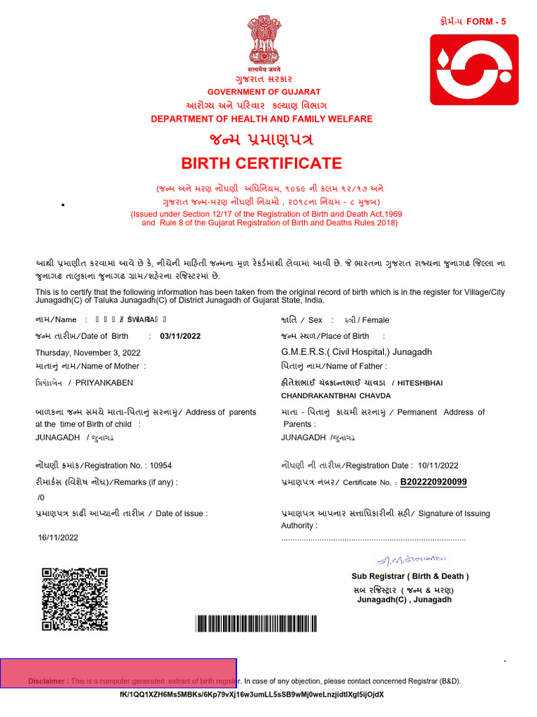 Birth Certificate for Ashutosh Swara | PDF | Government And Personhood ...