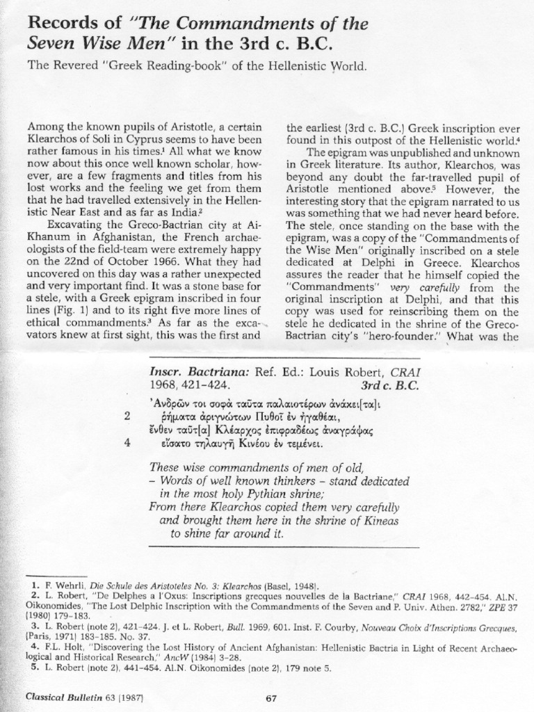 Delphic Maxims CB63-1987 | PDF