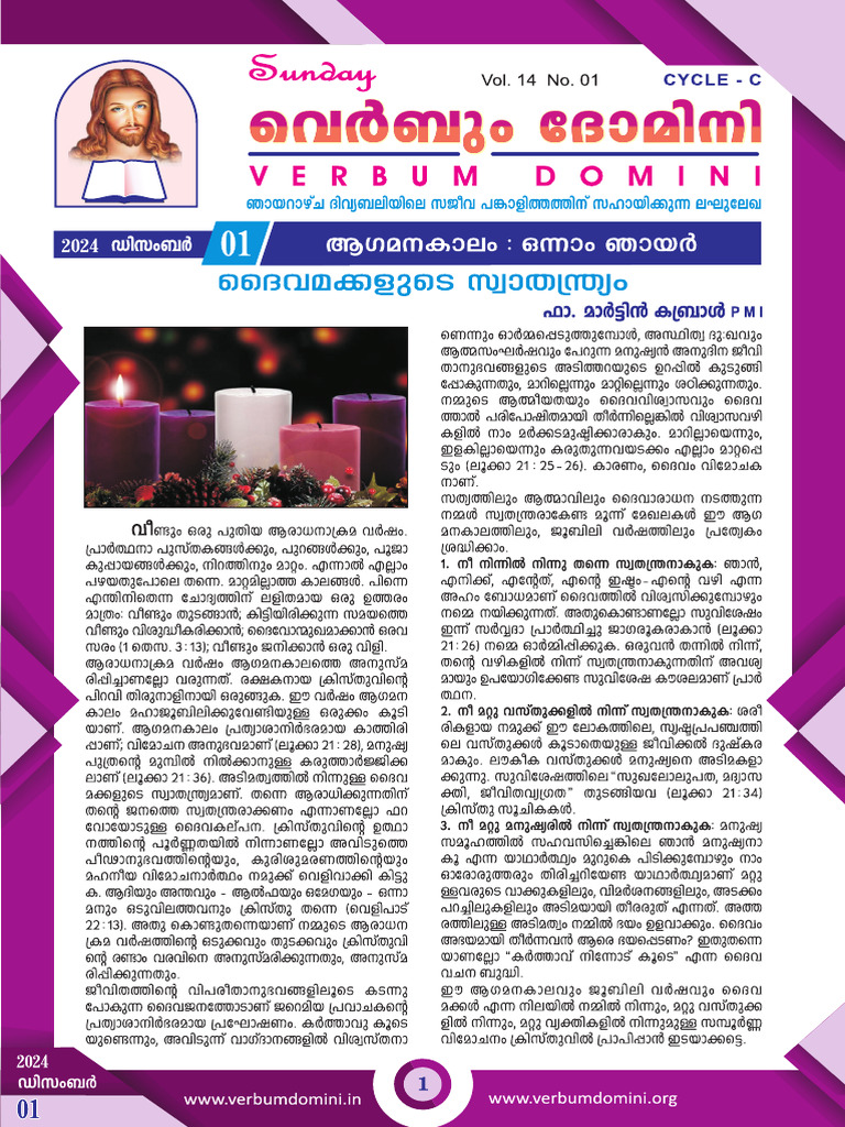 Verbum Domini 01 Dec 2024 | PDF
