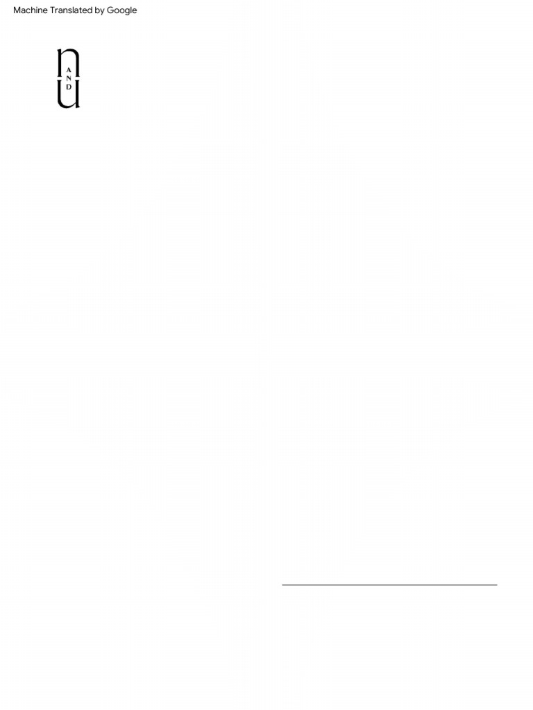 Iciq SF | PDF