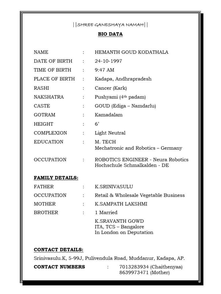 Hemanth_Bio data | PDF