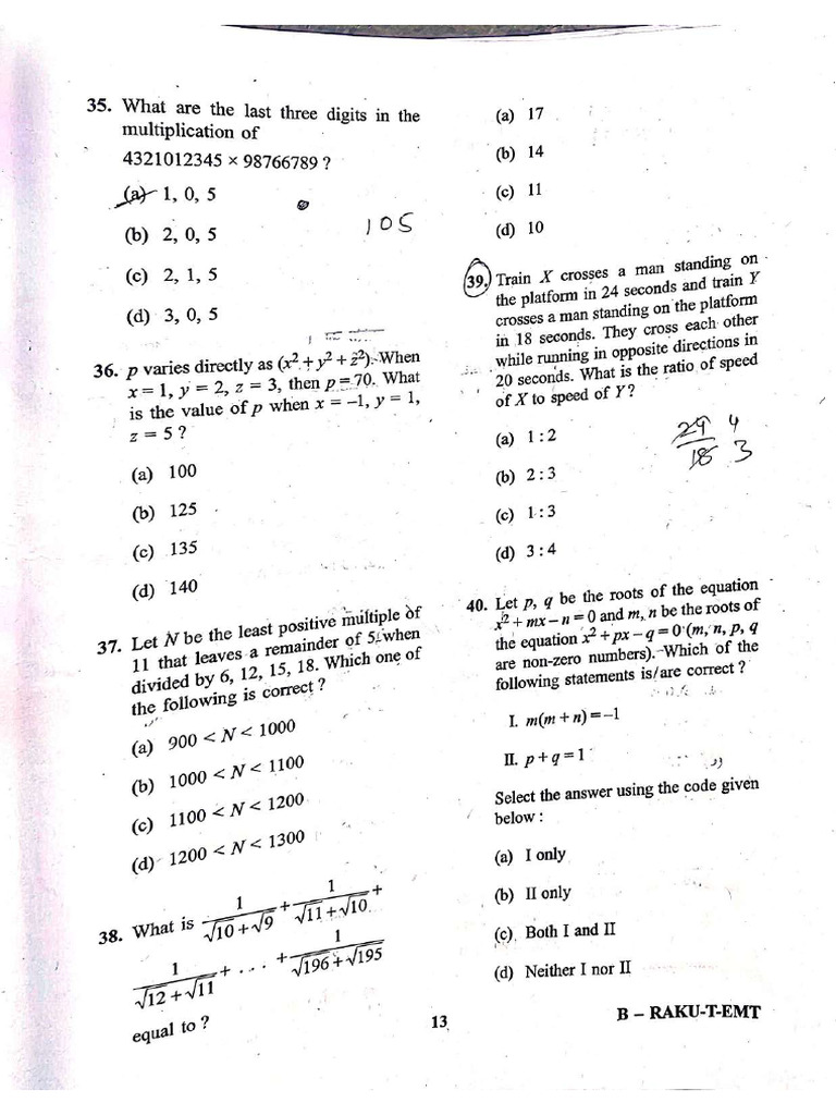 CDS 2 MATHS PAPER Set B 2024 | PDF