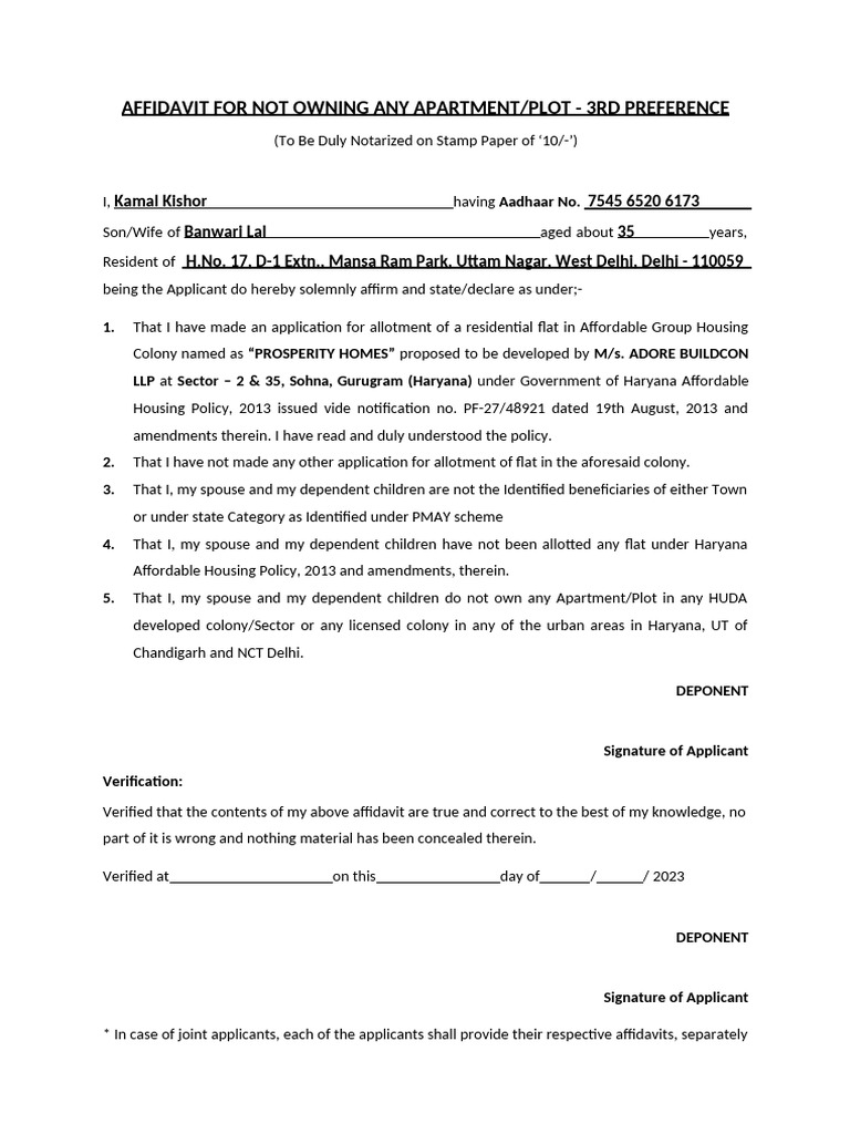 AFFIDAVIT 3rd Preference | PDF