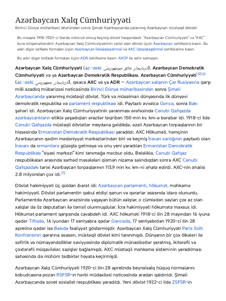 Azərbaycan Xalq Cümhuriyyəti — Vikipediya | PDF