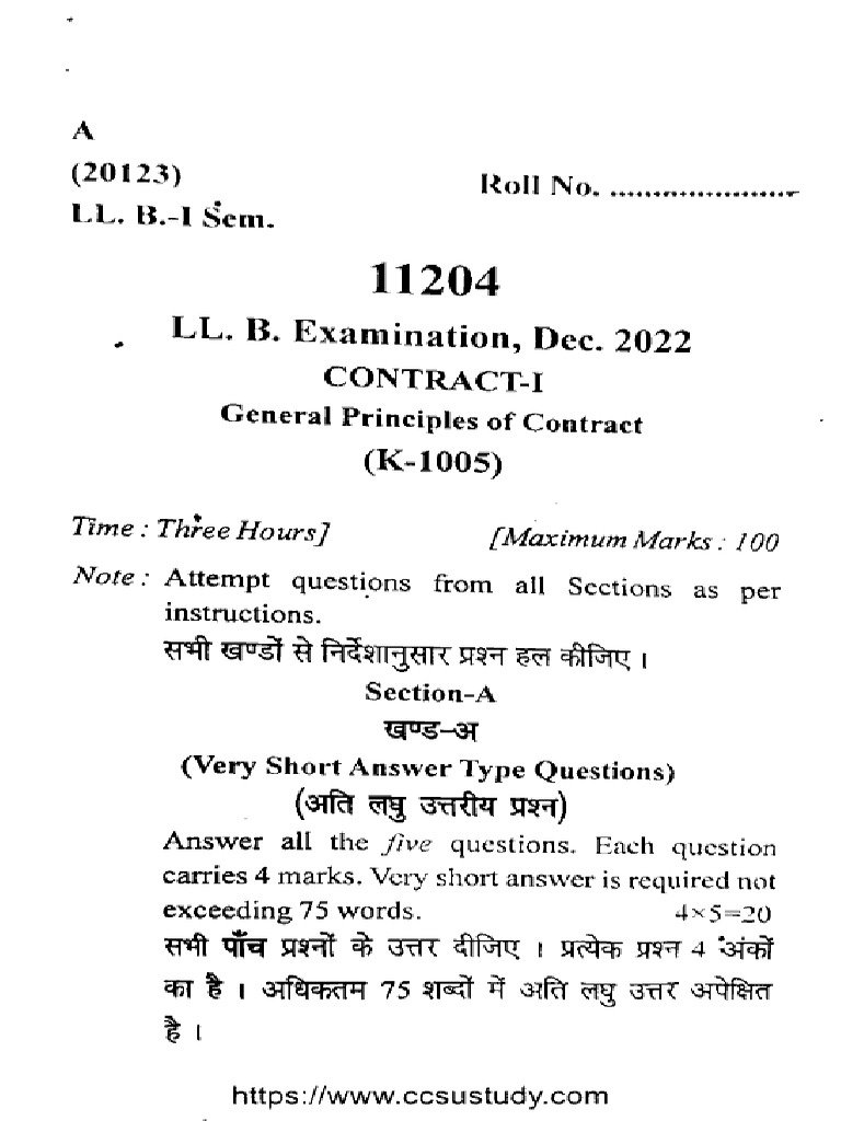 LLB 1 Sem Contract 1 General Principles of Contract 11204 Dec 2022 | PDF