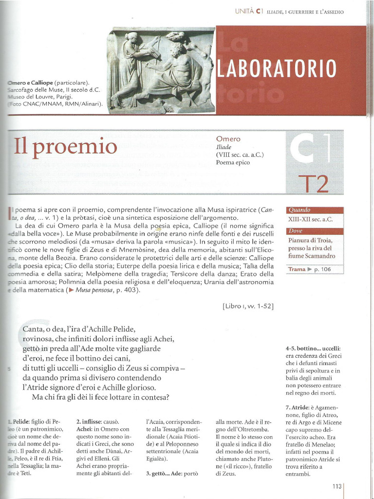 Iliade Il Proemio | PDF