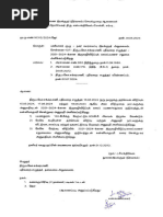 Fully Vouched Contingent Bill | PDF