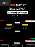 Class 10 - Hindi - Samas - Worksheet Answers - 23-24 | PDF