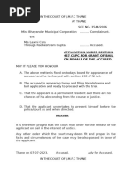 Certified Copy Application Form - DRT Bangalore | PDF