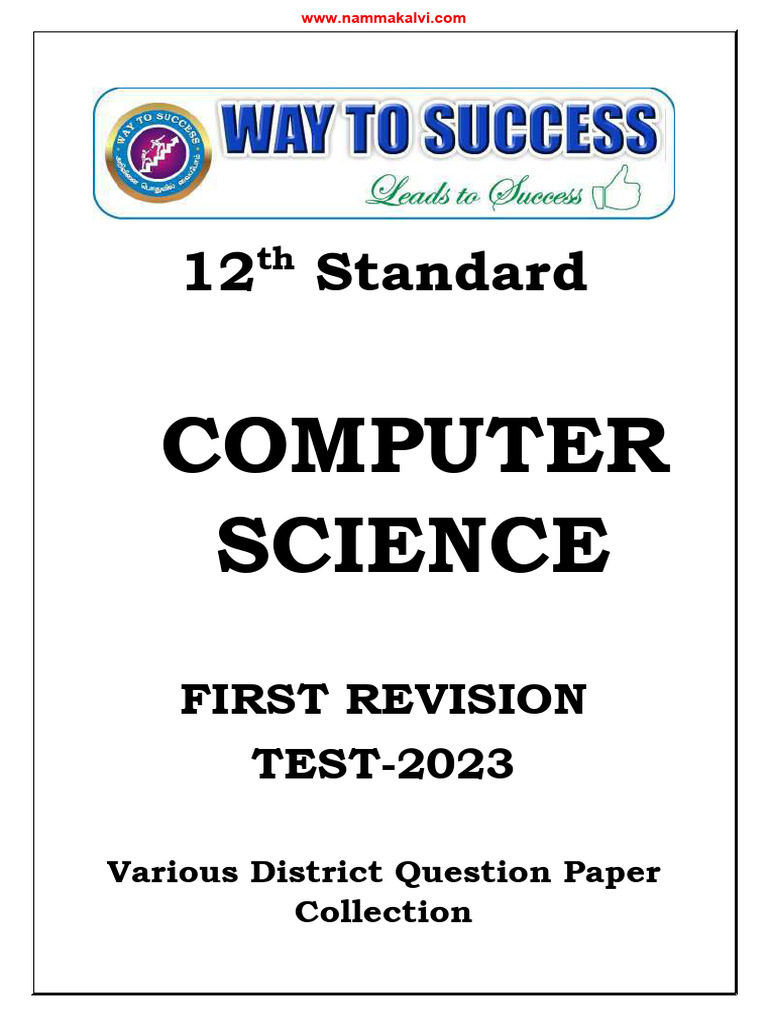 Namma Kalvi 12th Computer Science First Revision 2023 Question Papers ...