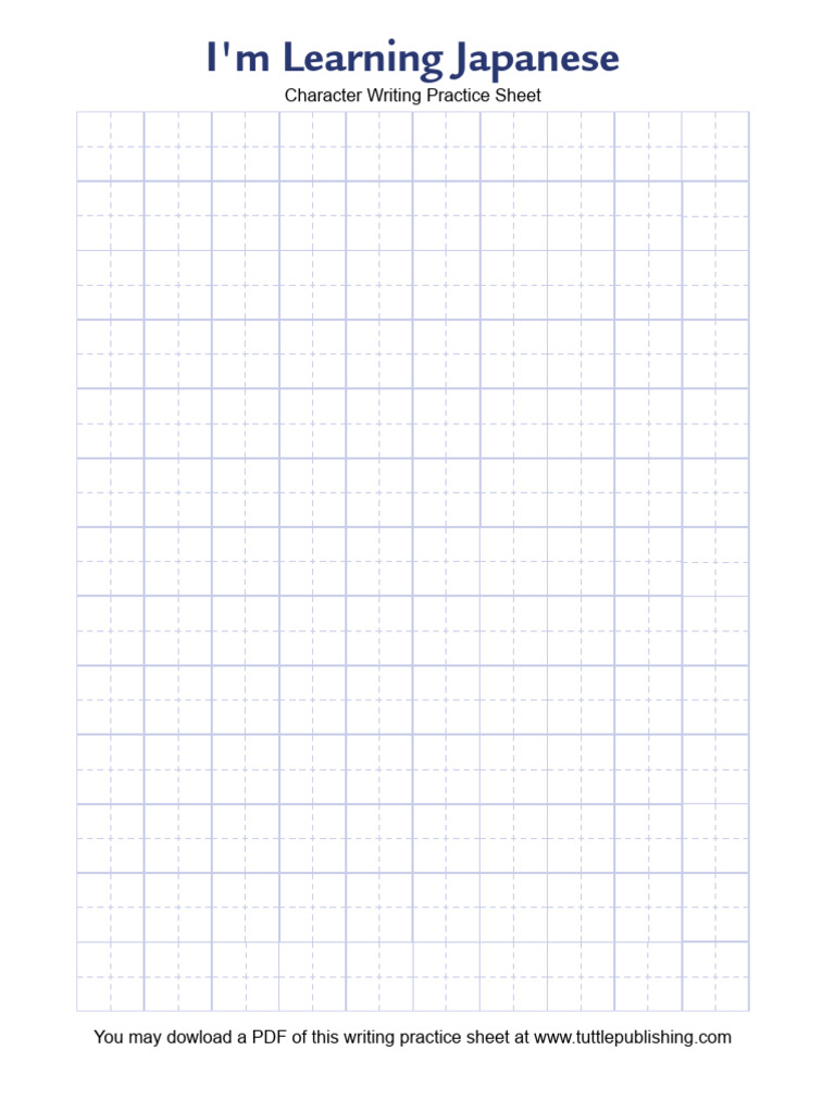 Kanji Paper | PDF