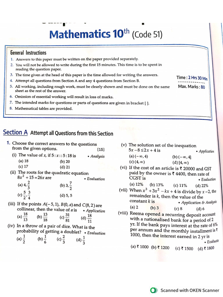 ICSE 10 Sample Paper | PDF