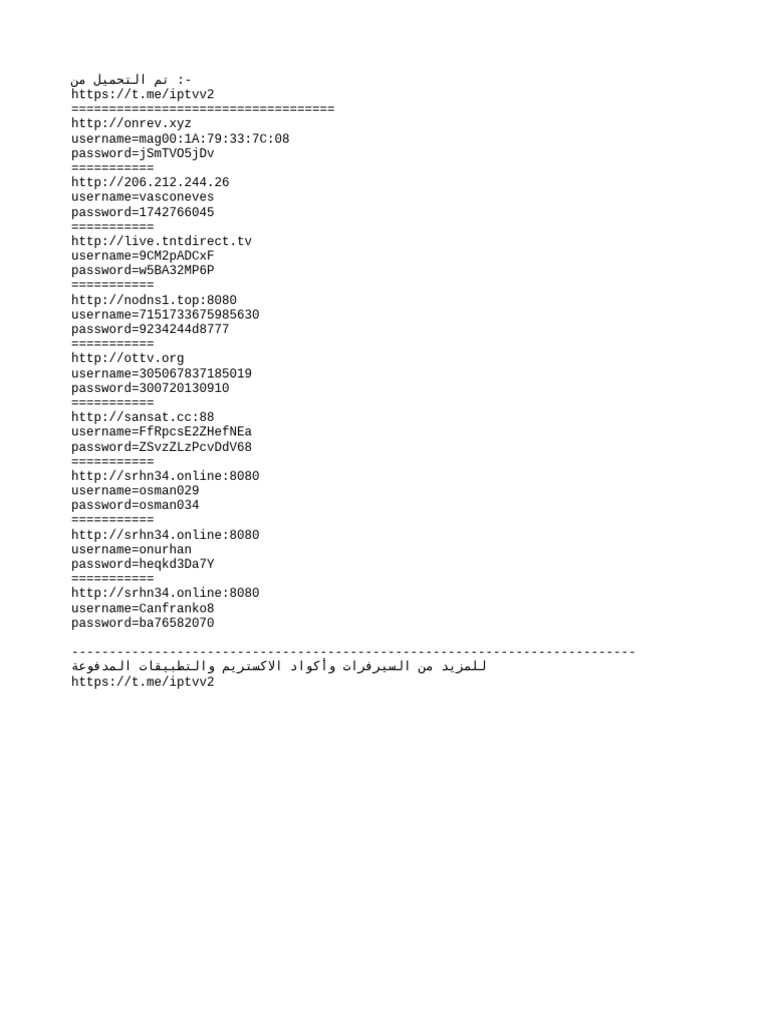 9 Xtream 19-12-2024 | PDF