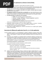 CHED-P User Manual | PDF | Transport | Software