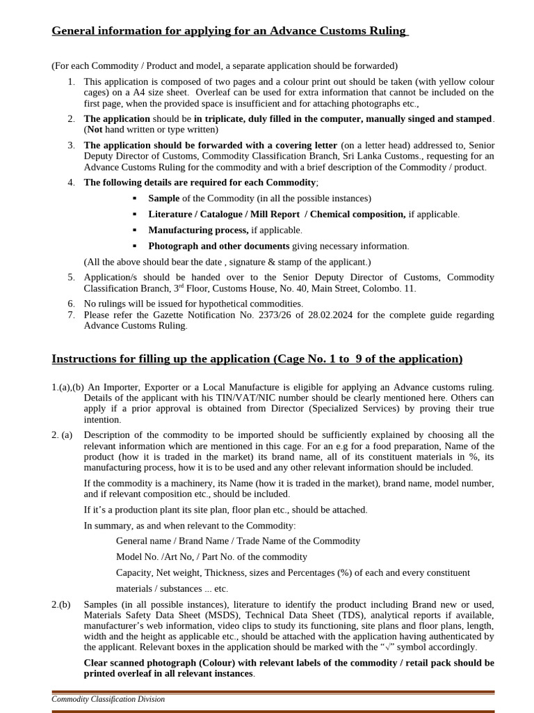 Advance Customs Ruling Application Guide | PDF