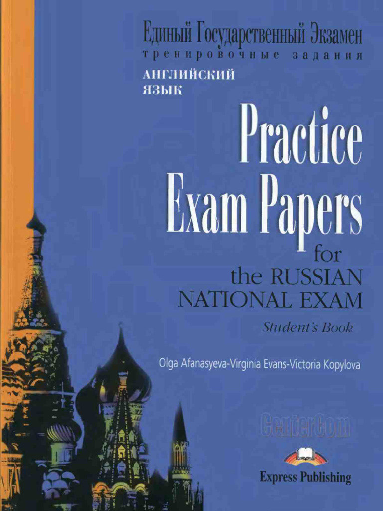 EGE Practice Exam Papers 2004 Student S Book | PDF