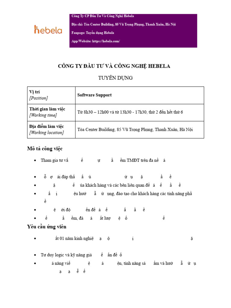 JD Software Support | PDF