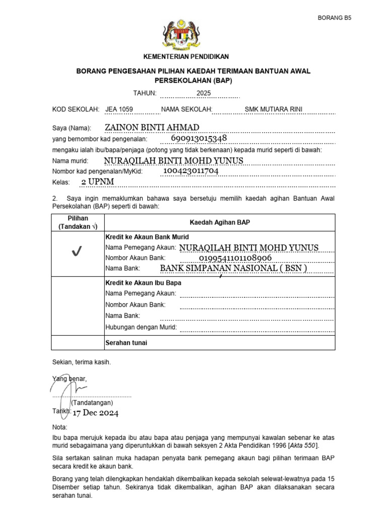 BAP 2025 - BORANG B5 | PDF