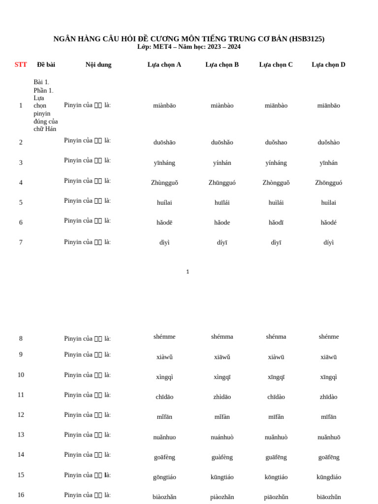 Chinese Test | PDF