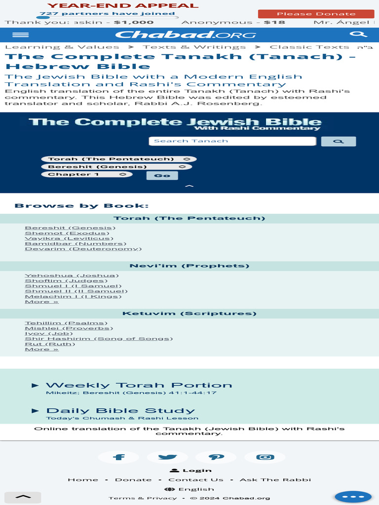 The Complete Tanakh (Tanach) - Hebrew Bible - Tanakh Online - Torah ...