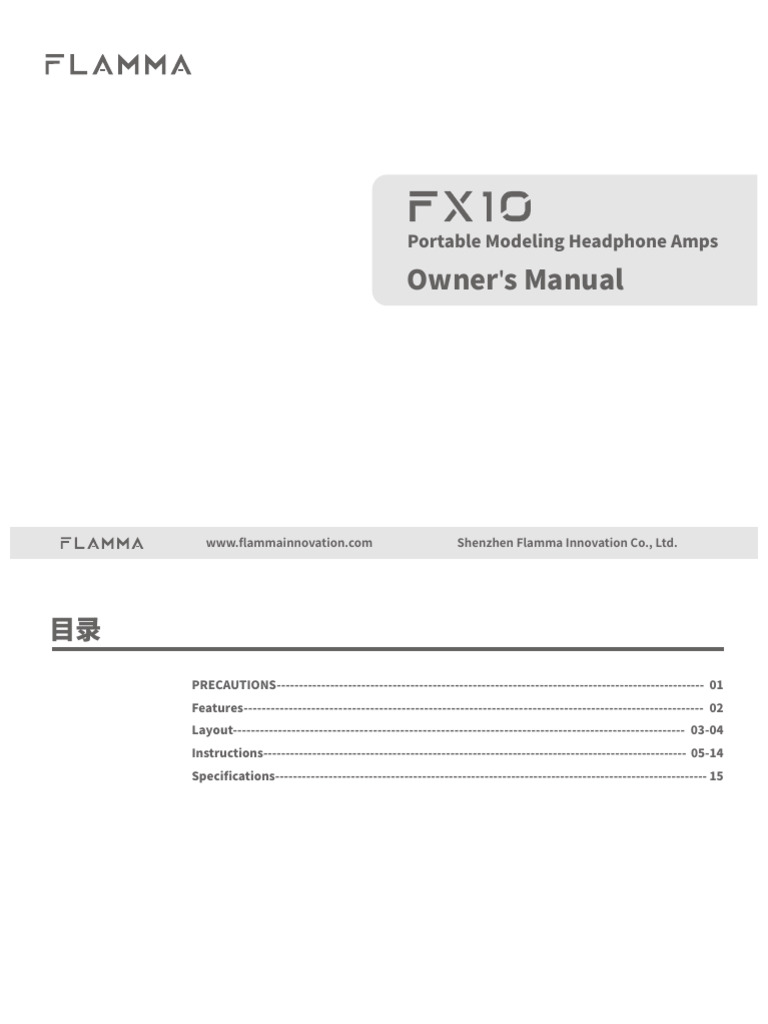 FX10 Manual EN V02 2023.6.2+G | PDF