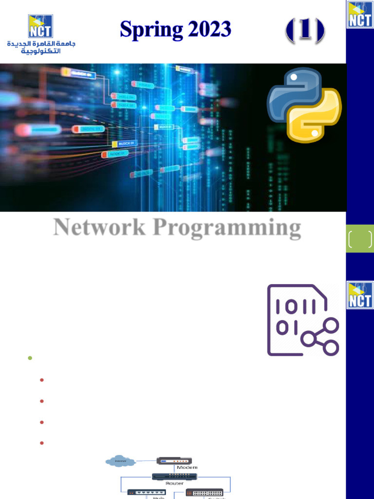 NWProgS23(1) | PDF | Computer Network | Telecommunications