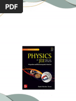 HC Verma Book Download Link | PDF