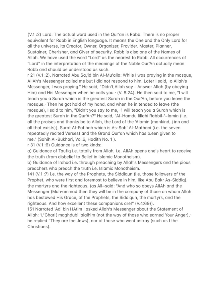 Lord The Actual Word Used in The Qur'an Is Rabb | PDF