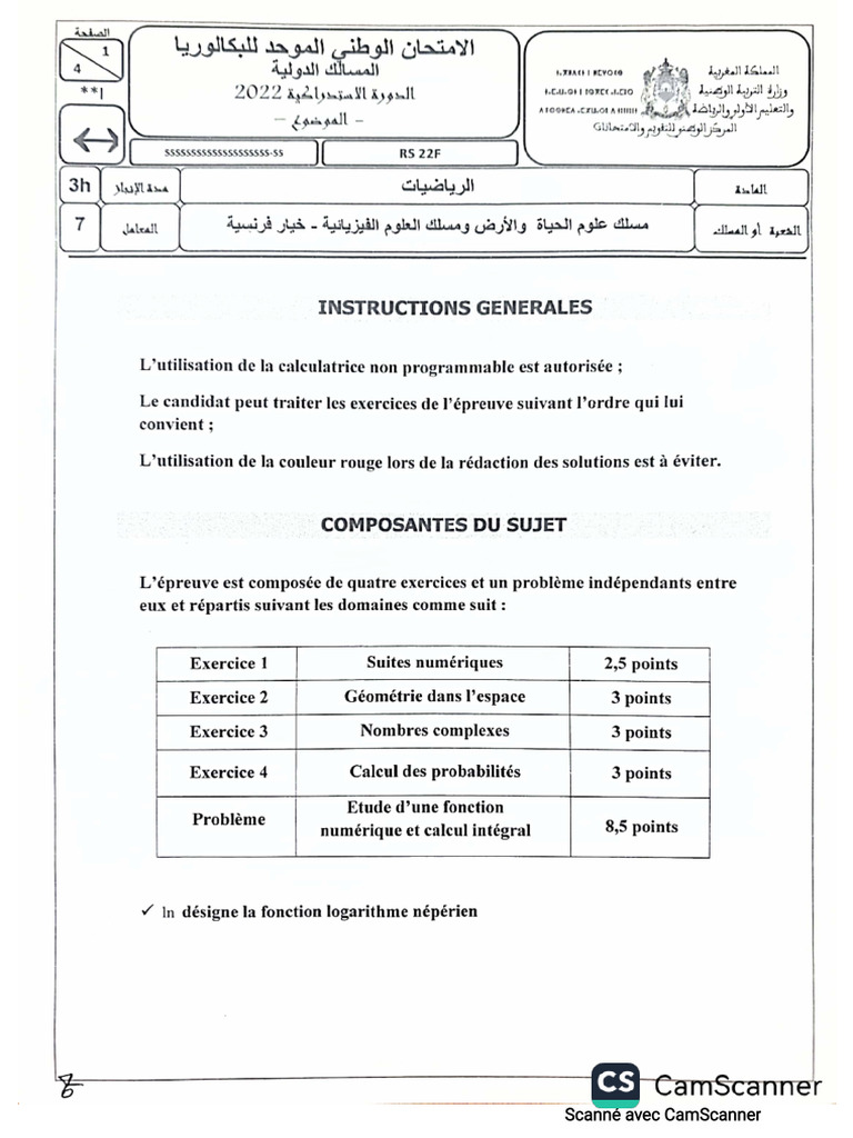 Examen National Maths Sciences Et Technologies 2022 Rattrapage Sujet | PDF