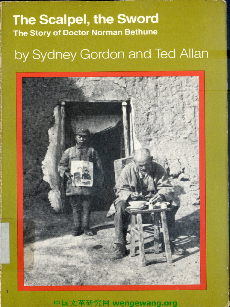 Ted Allan, Sydney Gordon, Julie Allan, Susan Ostrovsky - The Scalpel ...