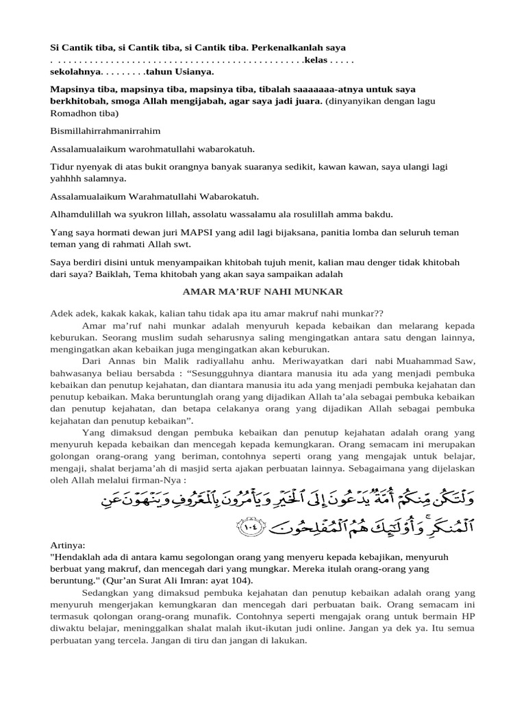 Khitobah Mapsi 2024 Amar Makruf Nahi Munkar | PDF