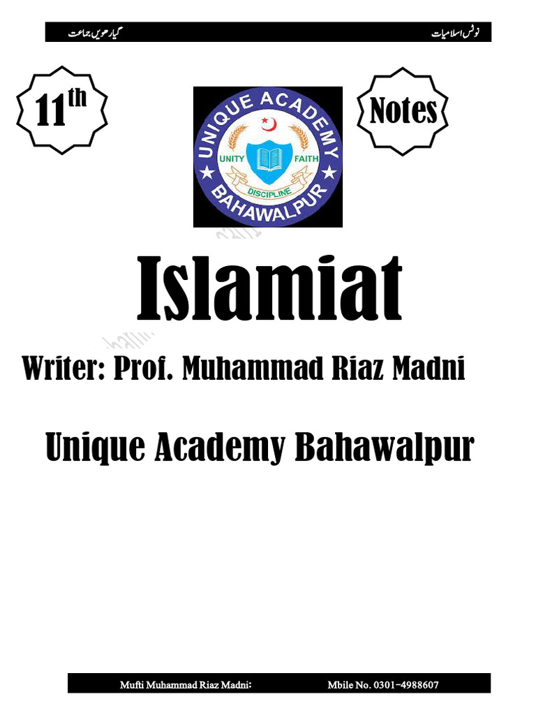 1st Year Islamiat Notes Final 2024.2025 | PDF