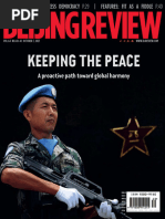 Alpha Chiang - Métodos Fundamentales de Economía Matemática | PDF