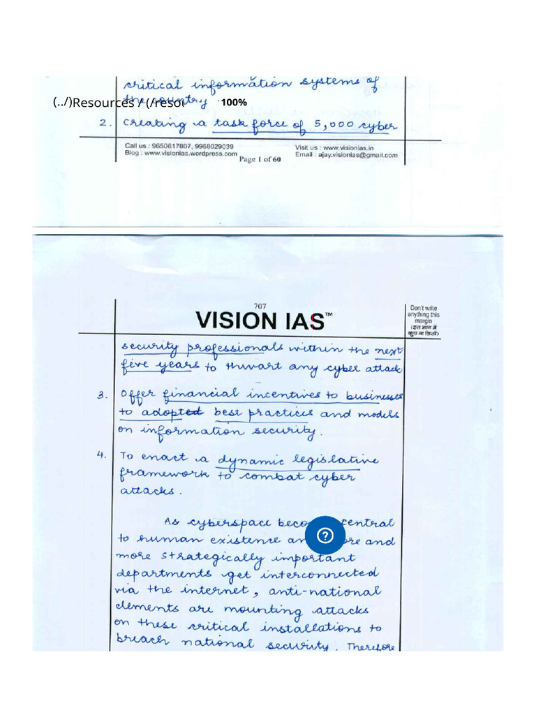 Topper's Answer Booklet Guide | PDF
