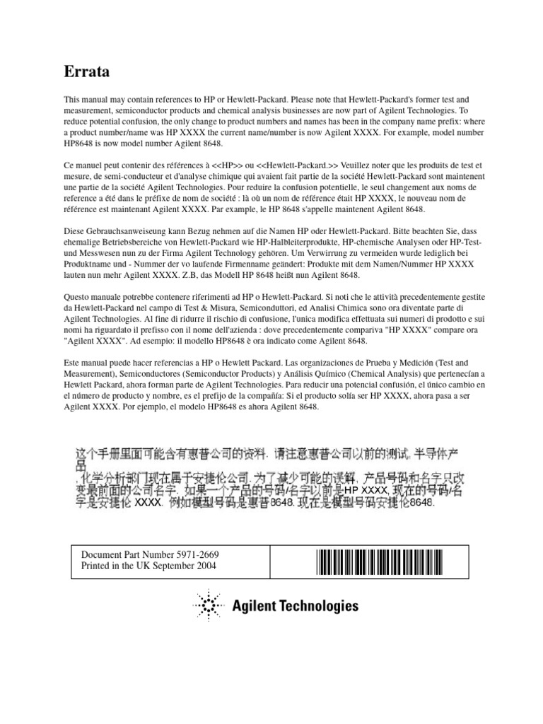 Agilent 11683A | PDF | Hewlett Packard