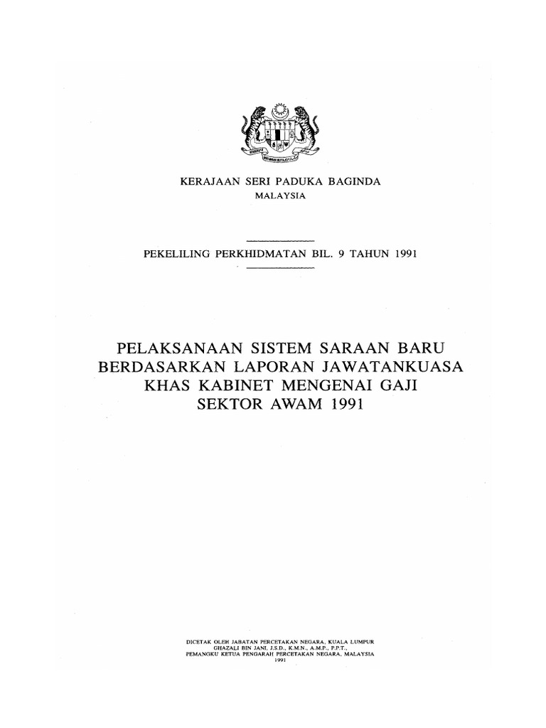 pp091991 SSB | PDF