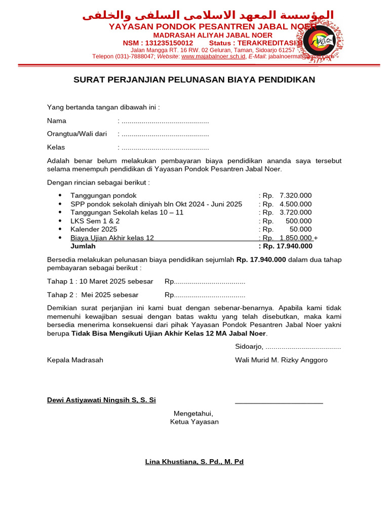 Surat Perjanjian Pelunasan Biaya Pendidikan | PDF