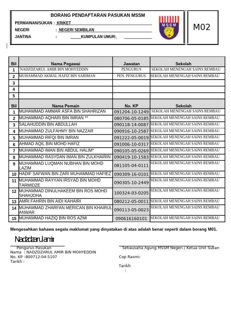 borang-pendaftaran-m02 MSSNS 2024 - SEMESRA | PDF