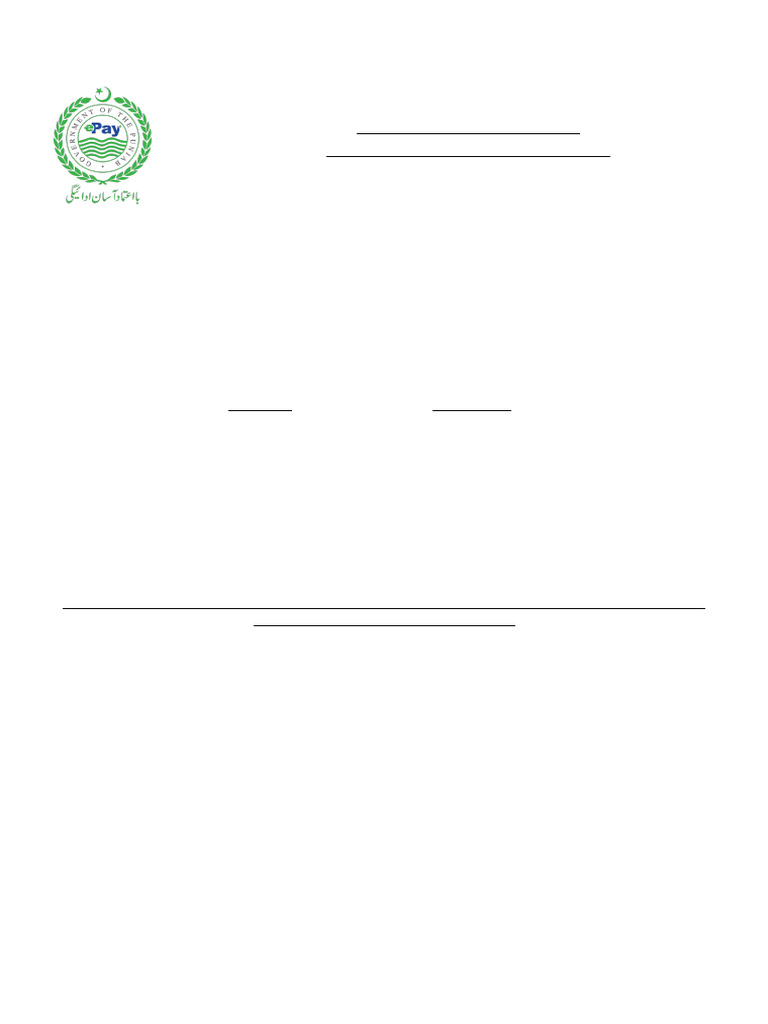 Motor Vehicle Transfer Receipt - Punjab | PDF