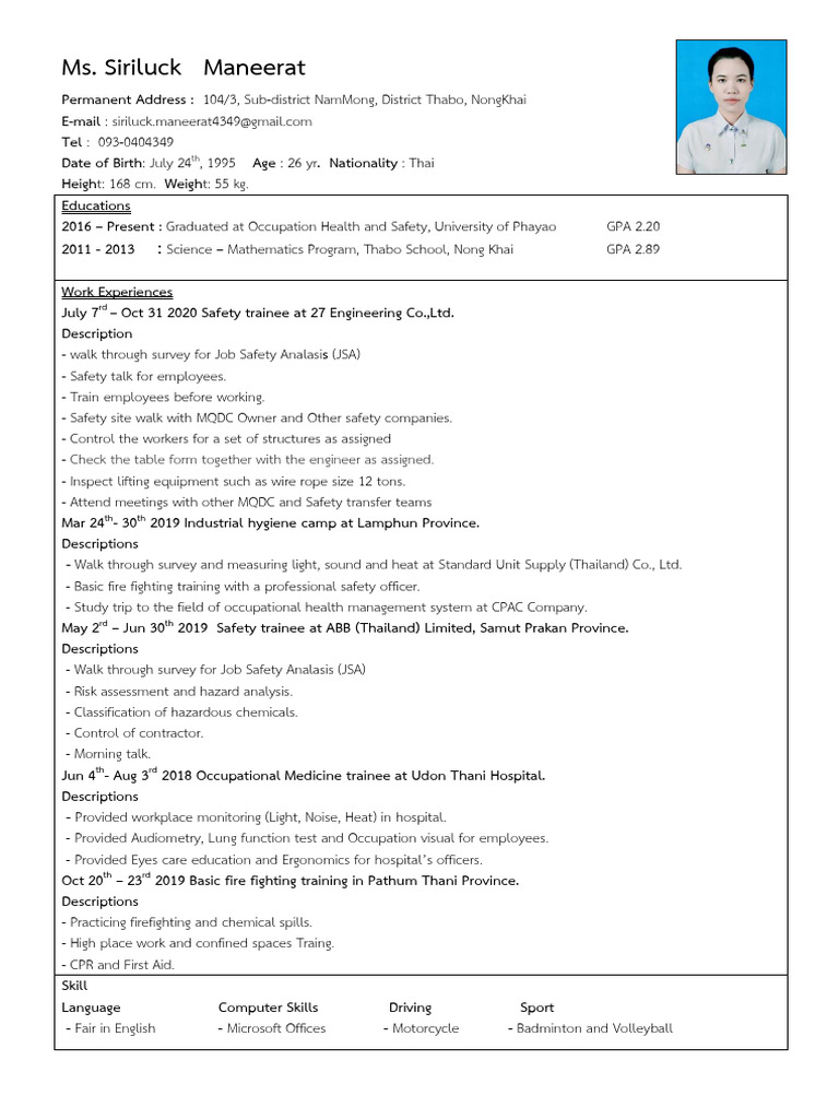 Safety & Health Trainee Profile | PDF