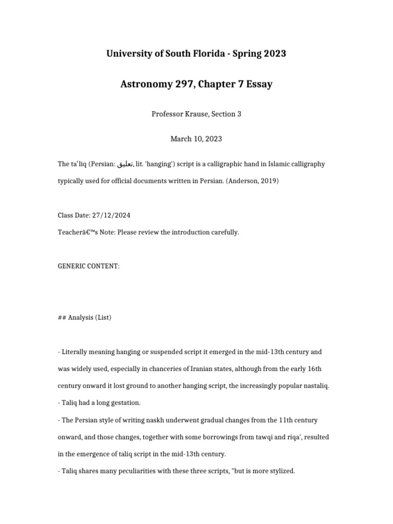 Astronomy 297 Chapter 7 Essay | PDF | Writing | Calligraphy