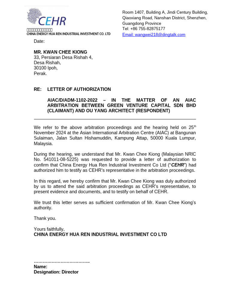 Letter of Intention for Copper Cathode_V2 | PDF