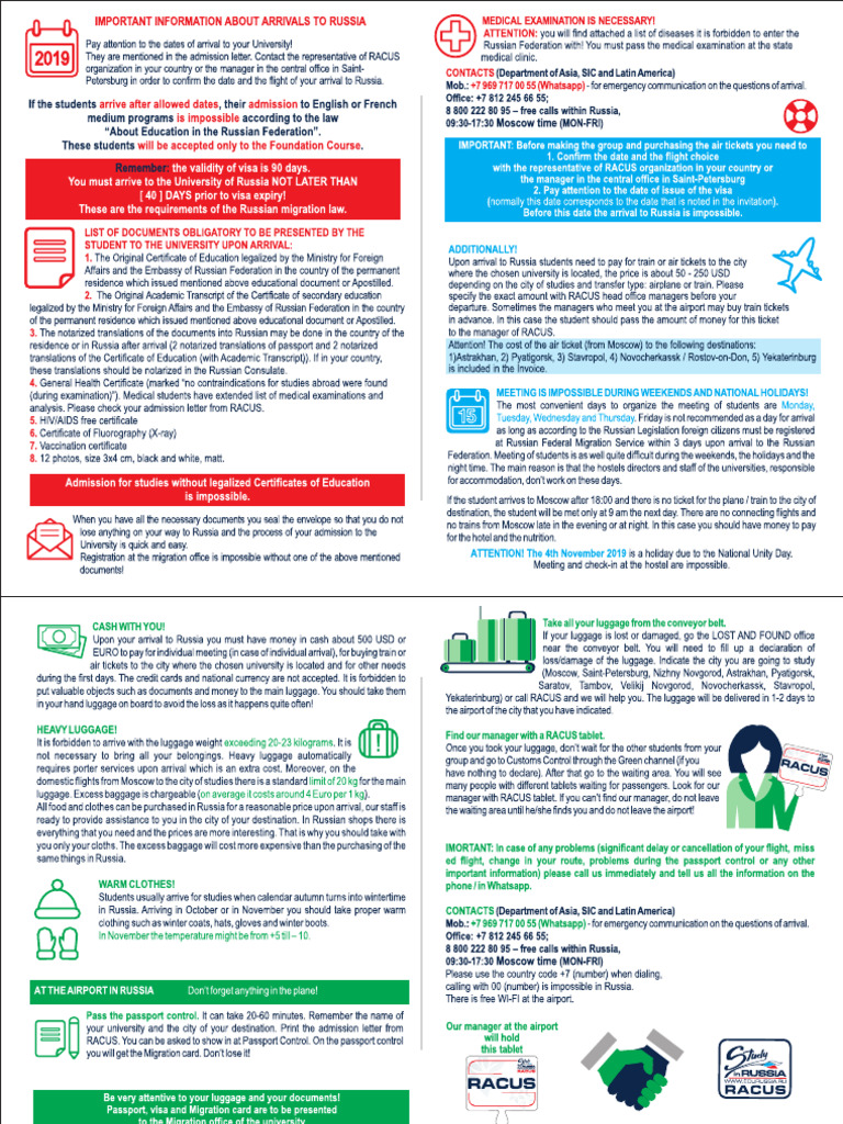 RACUS Individual Guide For Every Student | PDF