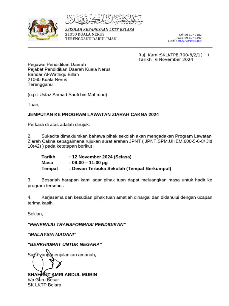 SRT Jemp Ziarah Cakna PPS PPDKN 2024 | PDF