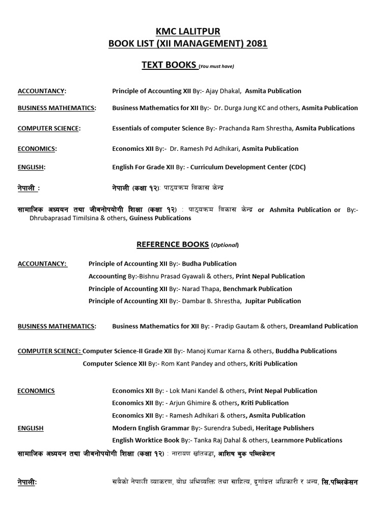 Book List Xii MGMT 2081 | PDF