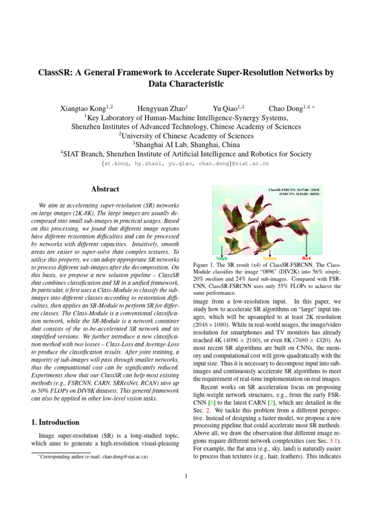 ClassSR: Accelerating Super-Resolution | PDF | Computing | Applied Mathematics