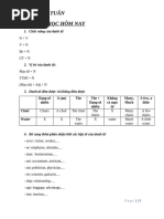 Shelf-Life Expiration Date (SLED) in SAP MM. | PDF | Shelf Life | Business