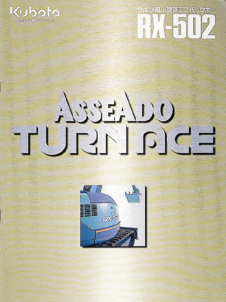 TLKT KUBOTA RX-502 | PDF