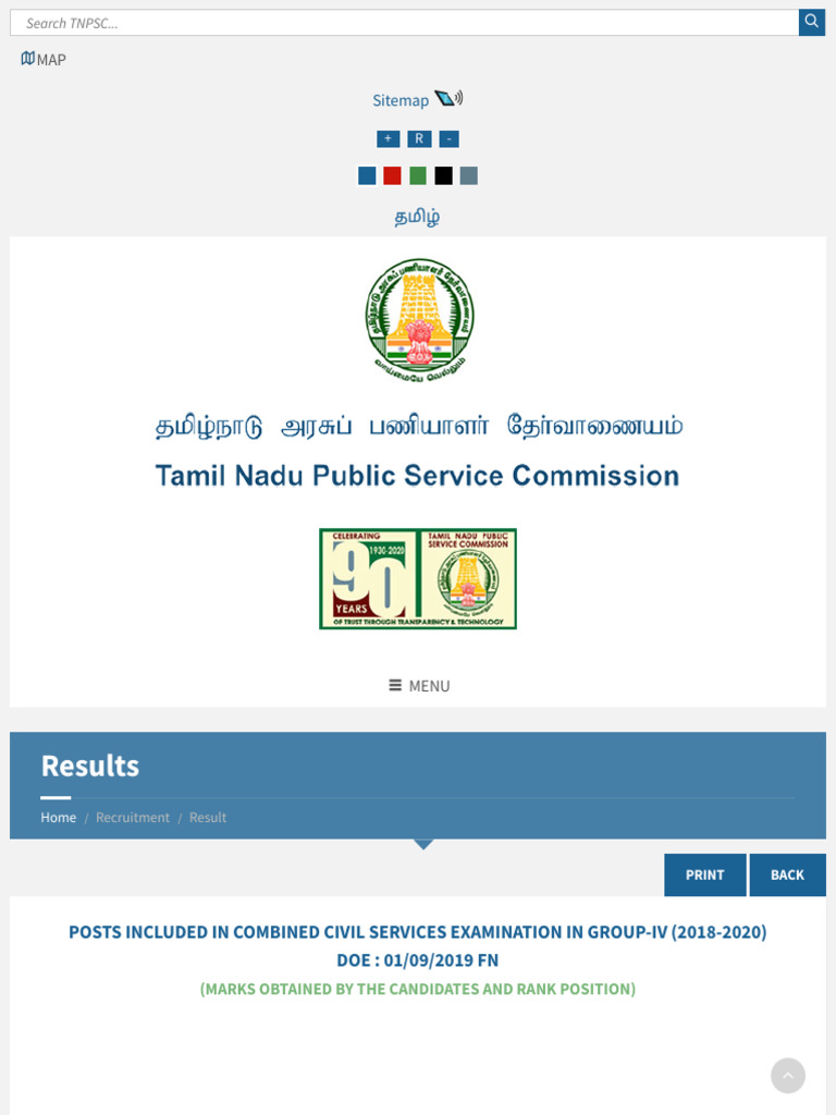 TNPSC - Tamil Nadu Public Service Commission | PDF