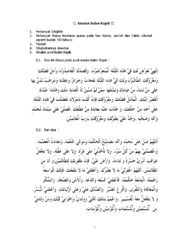 Amalan Bulan Rajab Baru | PDF